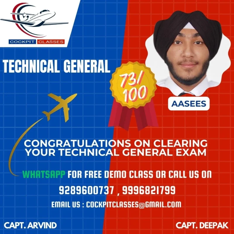 COCKPIT CLASSES - COCKPIT CLASSES