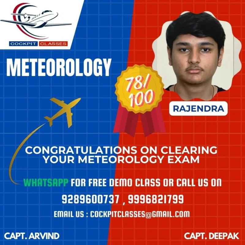 COCKPIT CLASSES - COCKPIT CLASSES